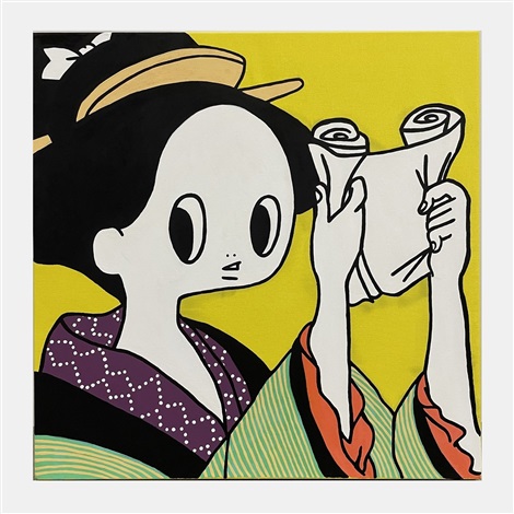 Like Fujo ninso jippon street by Maki Hosokawa on artnet